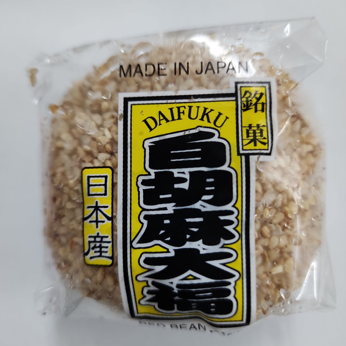 JFC DAIFUKU -SHIRO GOMA – Asia Food Stock Grocery